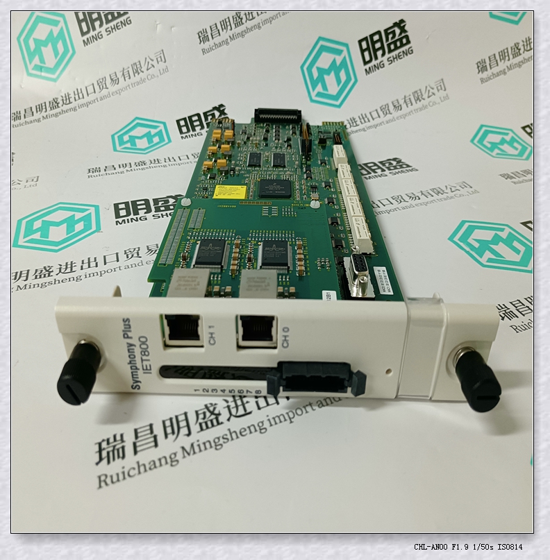 07NG61R2.DCS系统PLC备件工控模块_瑞昌明盛自动化设备有限公司