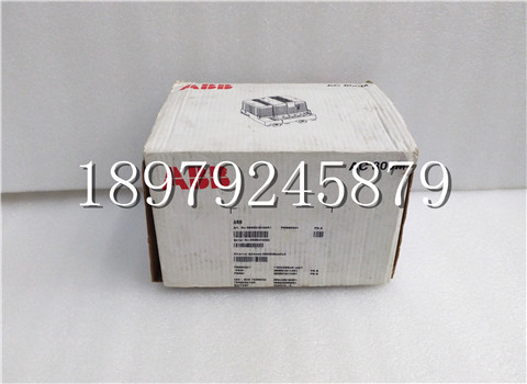 CI855-1_瑞昌明盛自动化设备有限公司